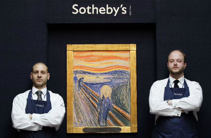 worlds best design_london Sotheby’s Auction House