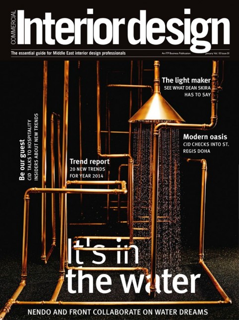 Leave a Reply Cancel reply