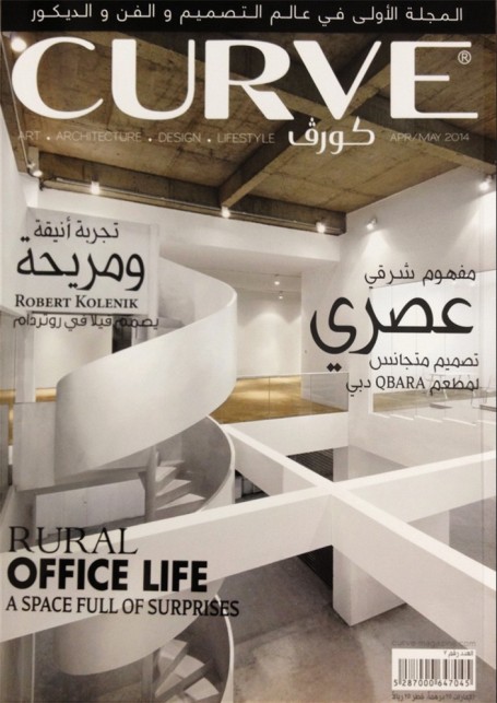 Leave a Reply Cancel reply